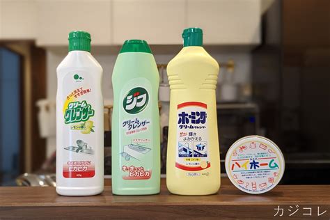 おすすめ時短洗剤 カジコレ 時短家事 大百科