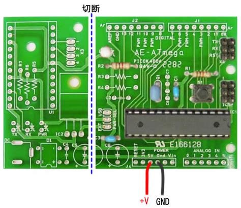 make 秋月atmega168 328用ioボードでarduinoを作る