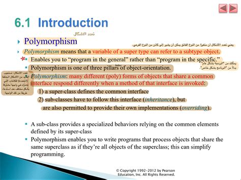 Solution Ch06 Week09 Week10 Polymorphism And Abstract Classes And