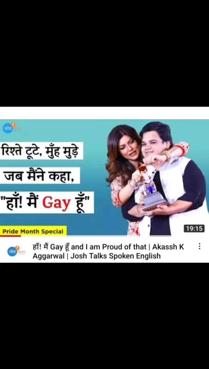 akassh k aggarwal on linkedin akasshkaggarwal queer accessorydesigner pridemonth gaymen…