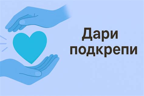 ЛГБТИ България общност и подкрепа Lgbti Bg