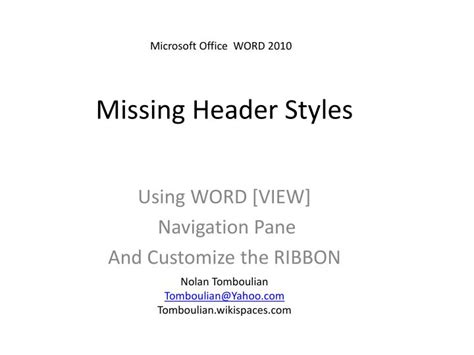Ppt Missing Header Styles Powerpoint Presentation Free Download Id