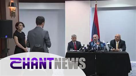 Բոլոր հայերը պետք է ունենան ՀՀ քաղաքացու անձնագիր․ Փաշինյան Youtube