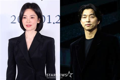 송혜교x공유 천천히 강렬하게 첫 삽 떴다12일 촬영 시작 스타뉴스