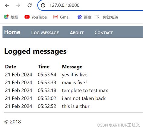 Vscode中使用django处理后端data和data Models