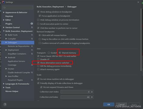 idea调试tomcat服务debugger断点无效 tomcat debug失效 csdn博客