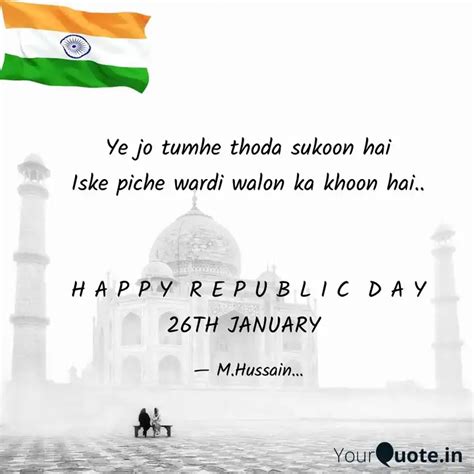 Ye Jo Tumhe Thoda Sukoon Quotes And Writings By Mudassir Hussain