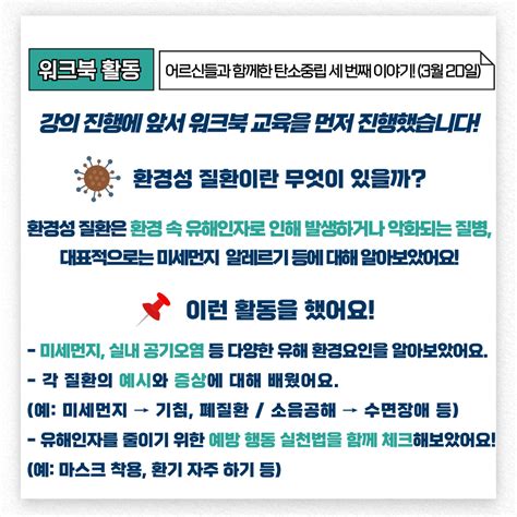 서초구립 양재노인종합복지관 서초구립 양재노인종합복지관 Added A New Photo