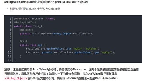 Springboot(十一):springboot整合redis 威兰达 博客园 Springboot(十一):springboot整合redis 威兰达 博客园