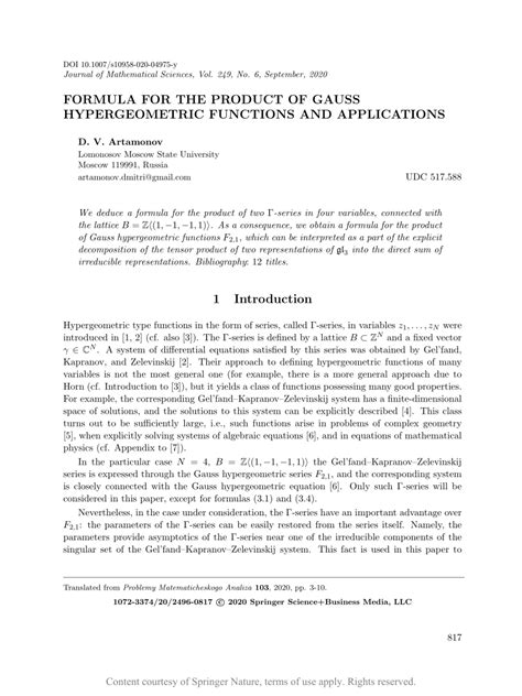 Formula For The Product Of Gauss Hypergeometric Functions And