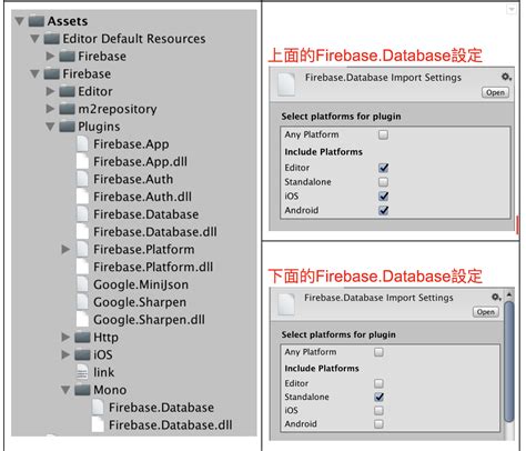 Realtime Database Connection Is Flakey On Desktop · Issue 106 · Firebasequickstart Unity · Github