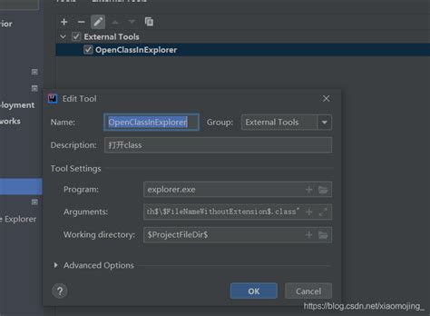 Idea 打开java文件对应的class文件idea Java 快捷打开编译的class Csdn博客