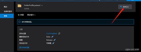 Aspnet Core Web Api快速搭建后台服务搭载sqlserverfreesql（一）51cto博客 Core Web Api教程