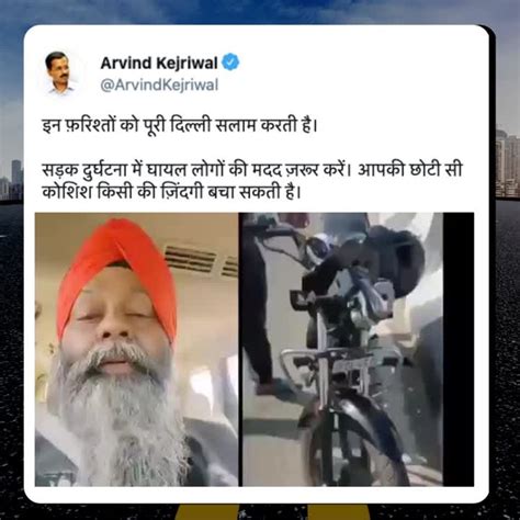 Pramesh Kumar Rajak Posted On Linkedin