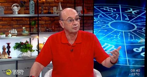 კვირის ასტროლოგიური პროგნოზი მიხეილ ცაგარელისაგან 24 ივლისი 2023