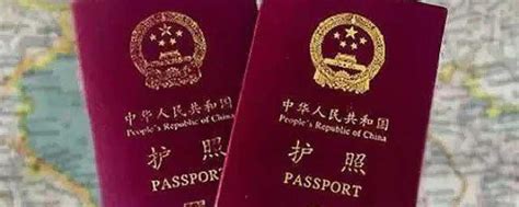 护照多久能办下来 护照一般多久能办下来 知秀网