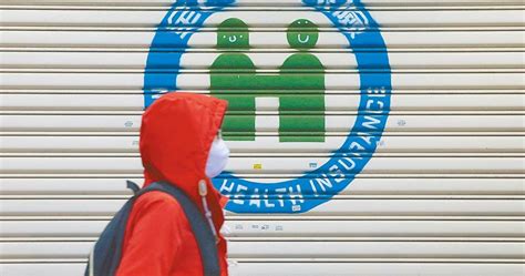 投保金額上限提高 健保每月最高多繳1939元⋯最快5月實施 生活 Ctwant