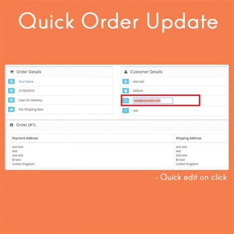 OpenCart Quick Order Update