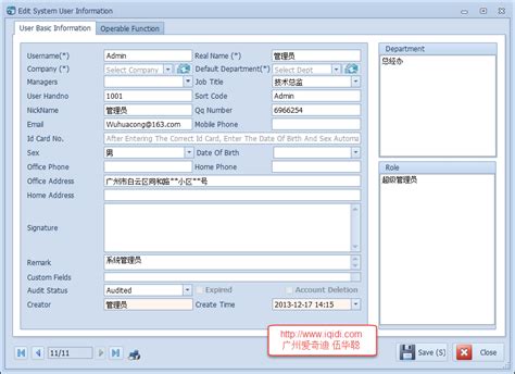 Winform应用实战开发指南 多语言开发框架模块的整合 Devexpress控件中文网