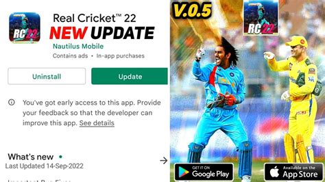 Real Cricket™22 New Update Real Cricket 22 Version 05 Rc22 Squad