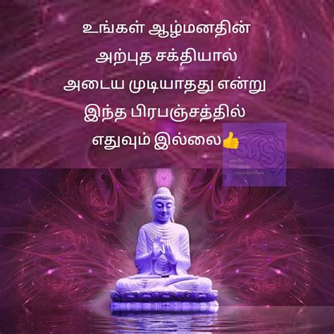 Rranjith Kumar Youtube