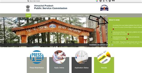 HPPSC HP Administrative Service Competitive Examination 2024 Apply Online For 26 Tehsildar And