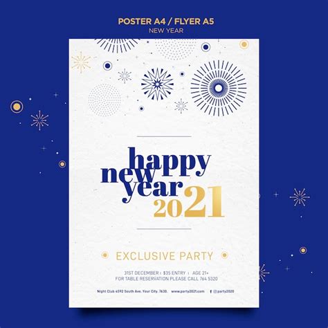 새해 파티 축하 포스터 템플릿 무료 Psd 파일 새해 파티 축하 포스터 템플릿 무료 Psd 파일