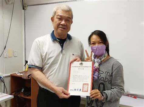 民俗調理增新血 整復推拿再發展 屏東時報電子報
