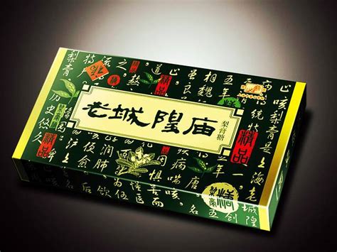 2024梨膏糖商店 豫园商城店 购物攻略 上海梨膏糖商店 豫园商城店 购物中心推荐 点评 电话 地址 去哪儿攻略