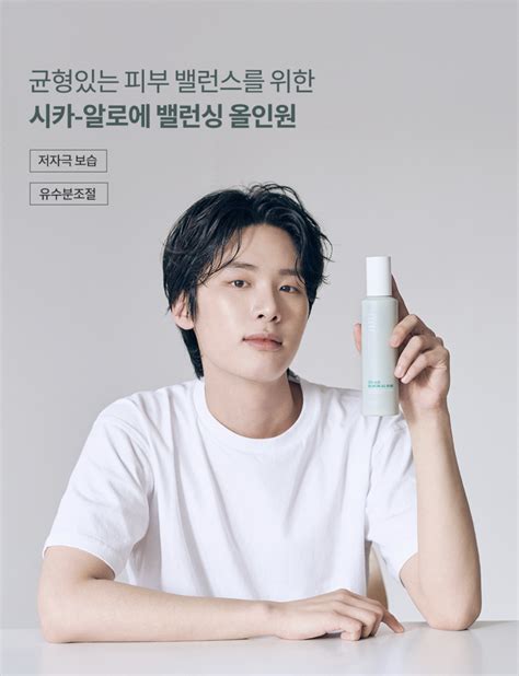 Rin — 사진 린 Photo Rin