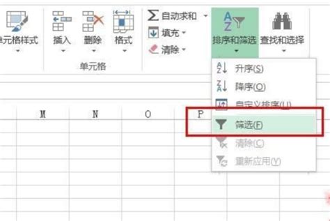 Excel中怎么筛选数据如筛选大于某个数的所有数360新知 Excel中怎么筛选数据如筛选大于某个数的所有数360新知