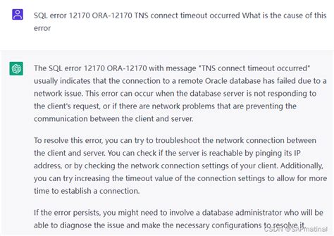 数据库连接 ora 12170 tns connect timeout occurred 腾讯云开发者社区 腾讯云