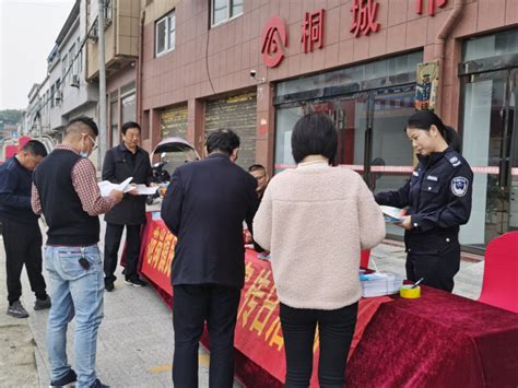 安庆法律援助网