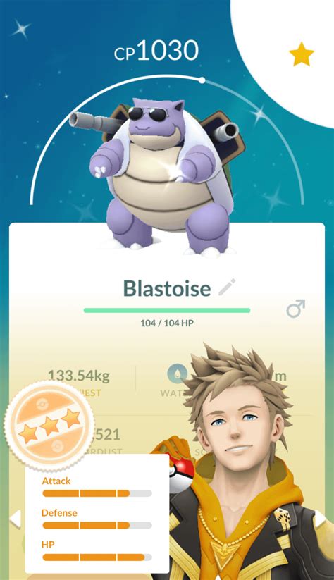 Shiny Blastoise Squad Rpokemongomystic