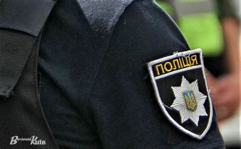 На Київщині чоловік поцупив на вокзалі моторолер і повіз електричкою у