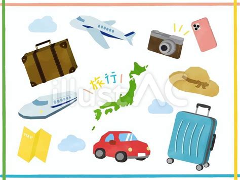 旅行イラスト No 22542559／無料イラストなら「イラストac」