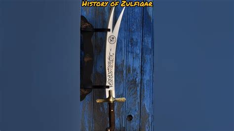 History Of Zulfiqar Talwar ⚔️🔥 Religion Sword Religion Zulfiqar