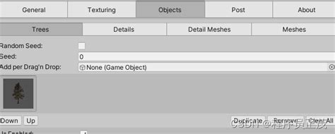 world creator for unity入门教程 unity world creator csdn博客
