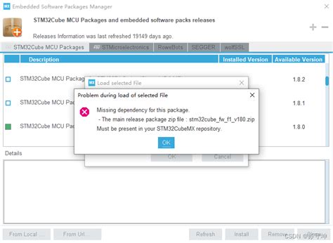 Stm32cubemx 离线安装及依赖项问题stm32cubefwf1v180 Csdn博客