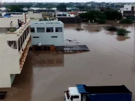 Hingoli Flood हिंगोली जिल्ह्यातील कृष्णा भागामध्ये मुसळधार पावसामुळे