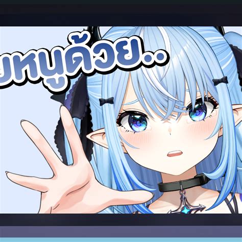 Post From Superpretty Takopero Ch Pixela Legends