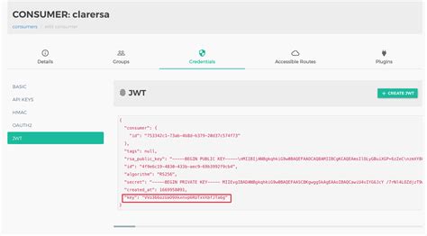 配置 JWT 认证鉴权 腾讯云