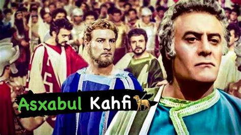 Qisada Asxaabul Kahfi Bilow Ilaa Dhamaad Abdihaliimali Qulasadafilimada Youtube