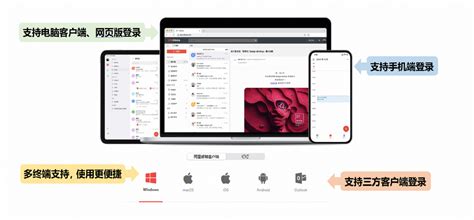 阿里企业邮箱功能介绍 阿里企业邮箱