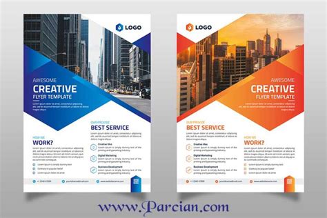 دانلود فایل لایه باز تراکت رایگان فتوشاپ دانلود تراکت لایه باز در فتوشاپ فایل Psd لایه باز پارشن