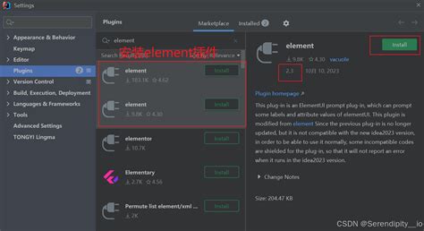 Vue3集成element Plus快速搭建管理系统的页面框架（小白版）vue3elementplus Csdn博客