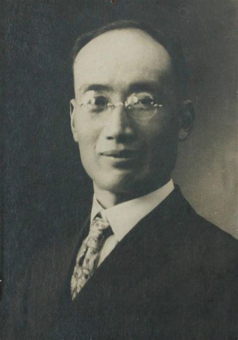 戈公振图册 360百科