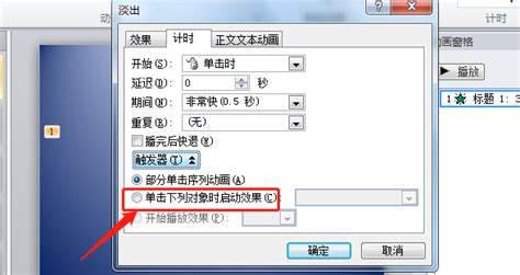 Ppt