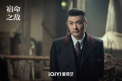 宿命之敌开播剧情精彩陈瑶美出天际谍战题材又有好剧追 腾讯新闻