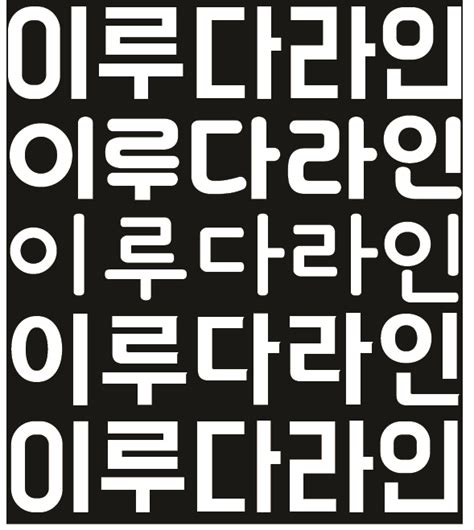 시트지 출력 시트지디자인 유리창 로고 시트지 제작 배송 크몽